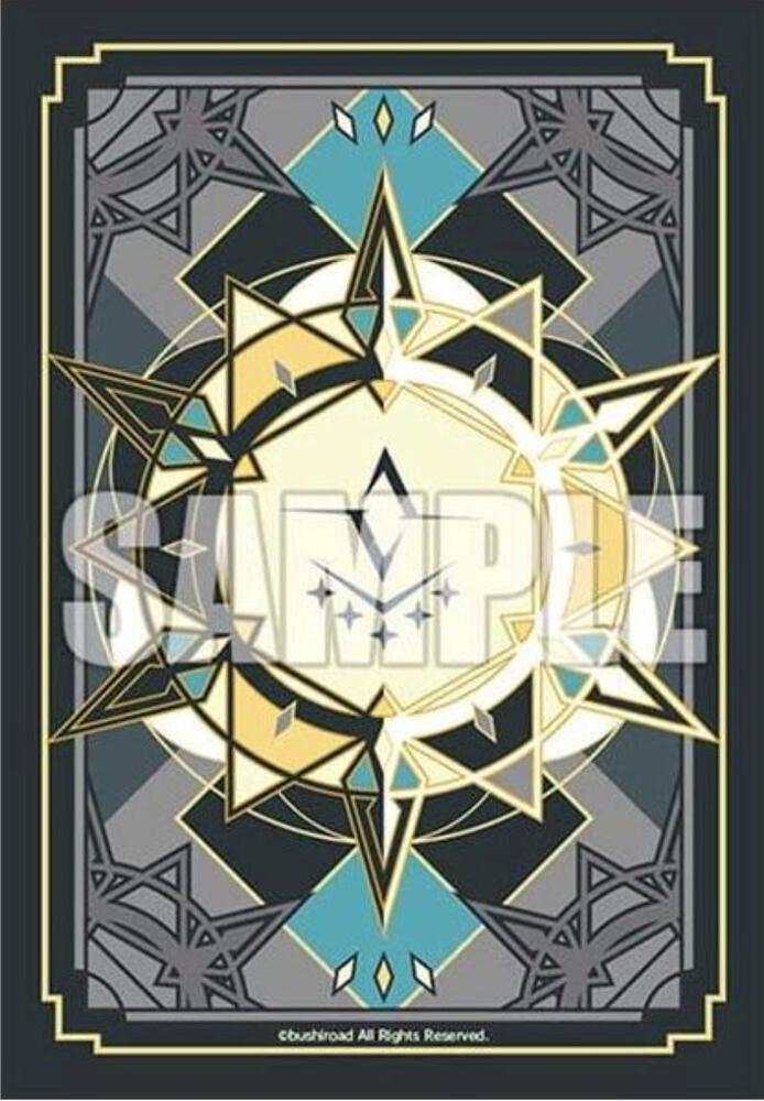 Bushiroad Sleeve Collection Mini Vol.660: Cardfight!! Vanguard - Brandt Gate (70-Pack ...