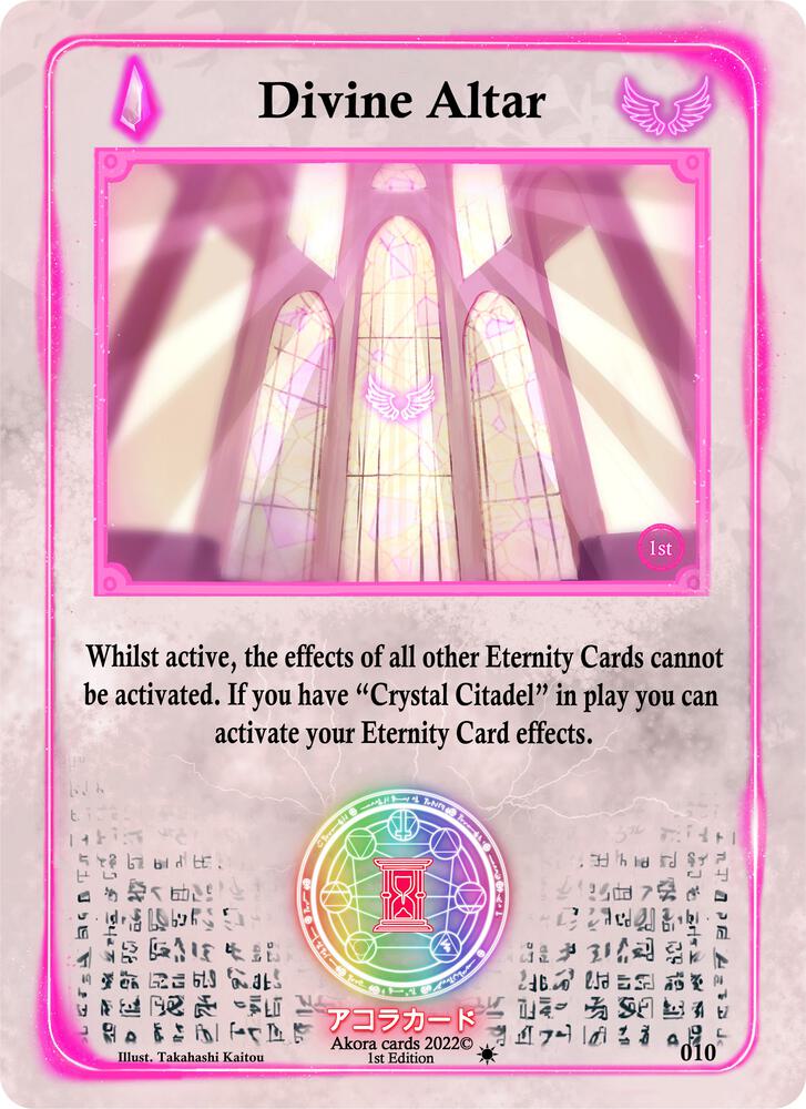 Divine Alter - Spellbound Wings [1st Edition] - Akora TCG