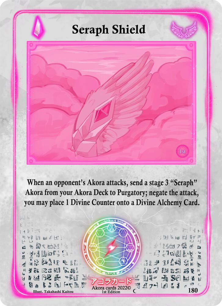 Seraph Shield - Spellbound Wings [1st Edition] - Akora TCG - TCGplayer.com