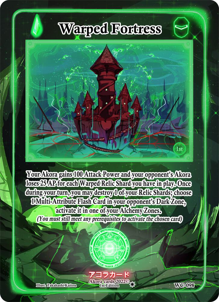 Warped Fortress - Warped Crusaders [1st Edition] - Akora TCG
