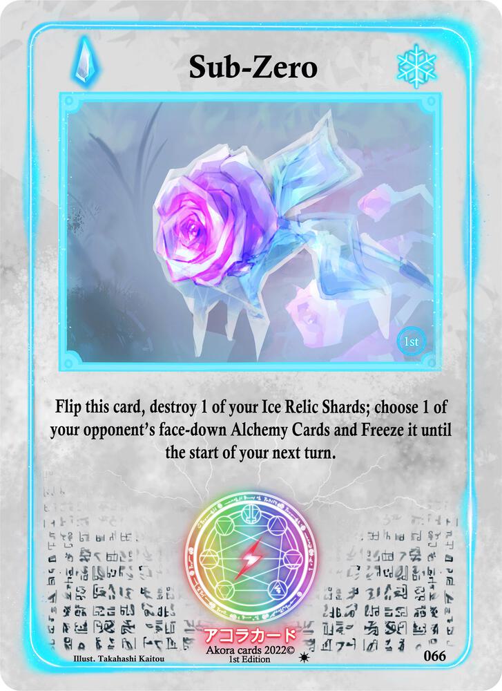 Sub-Zero - Spellbound Wings [1st Edition] - Akora TCG - TCGplayer.com