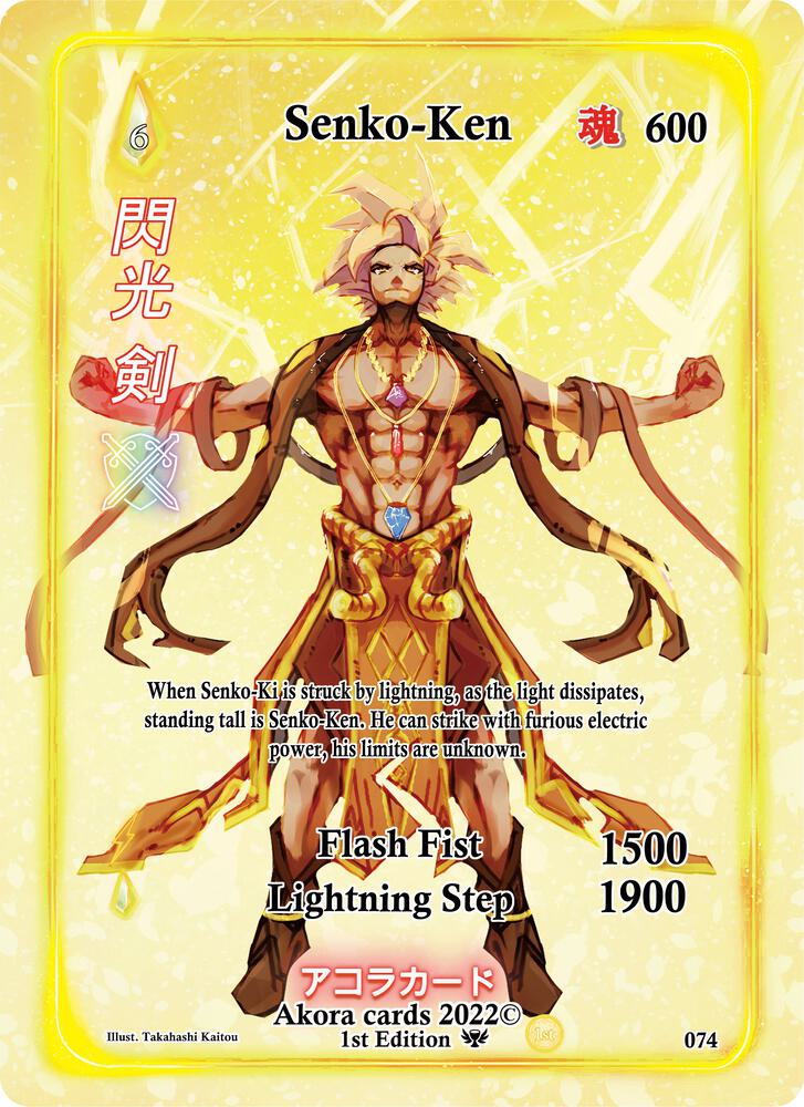 Senko-Ken (Full Art) - Spellbound Wings [1st Edition] - Akora TCG ...