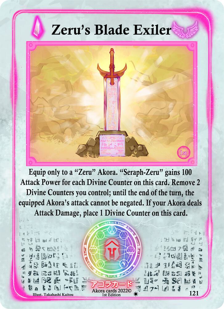 Zeru's Blade Exiler - Spellbound Wings [1st Edition] - Akora TCG