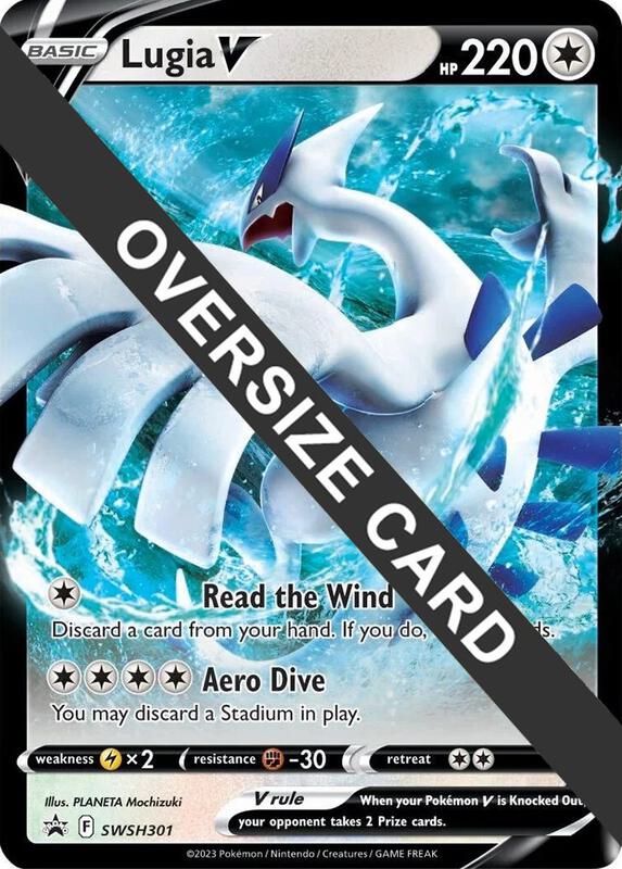 Lugia V - SWSH301 - Jumbo Cards - Pokemon - TCGplayer.com