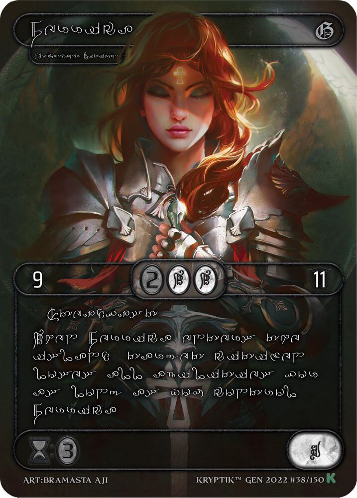 Ferrica (Silver Kryptik Language) - Genesis [Kickstarter] - Kryptik TCG ...