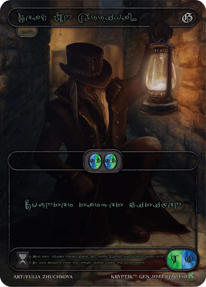 Dead On Arrival (Green Kryptik Language) - Genesis [Kickstarter ...