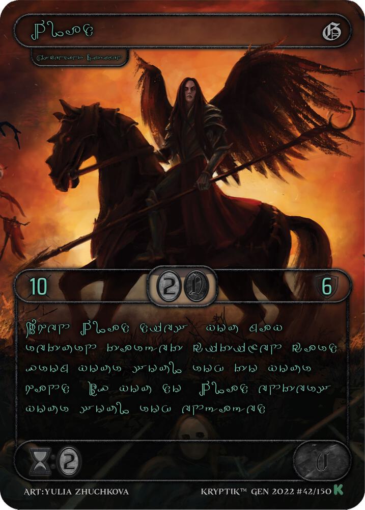 Vlad (Green Kryptik Language) - Genesis [Kickstarter] - Kryptik TCG ...