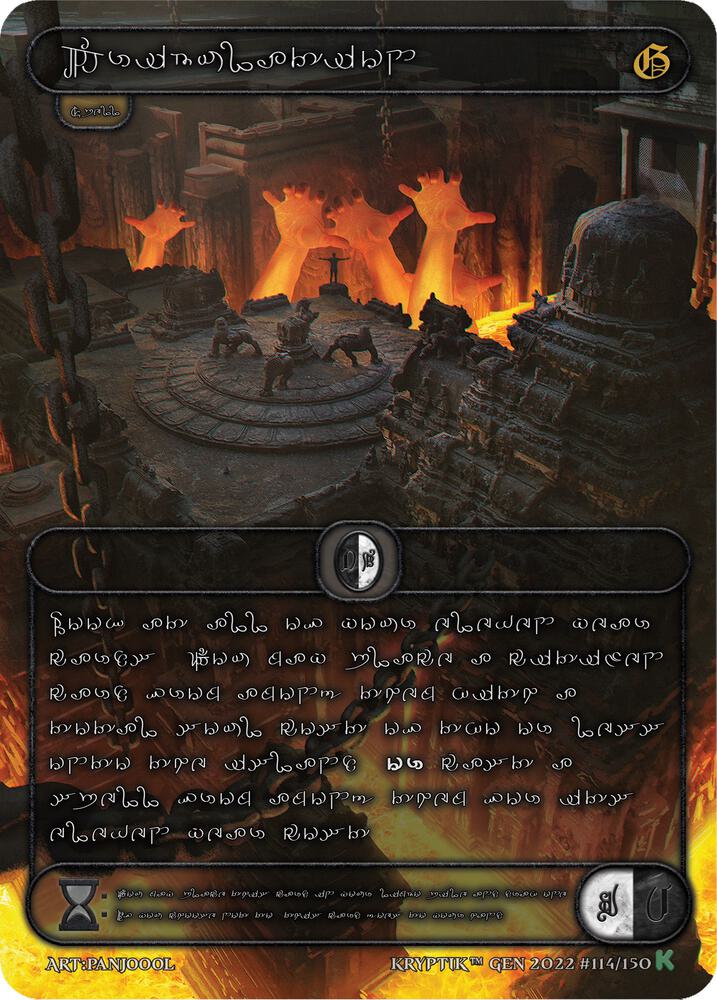 Tribulation (Silver Kryptik Language) - Genesis [Kickstarter] - Kryptik ...