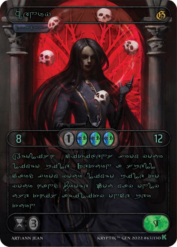 Henry (Green Kryptik Language) - Genesis [Kickstarter] - Kryptik TCG ...