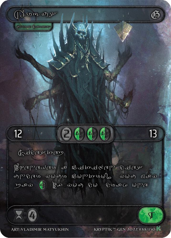 Argus (Silver Kryptik Language) - Genesis [Kickstarter] - Kryptik TCG