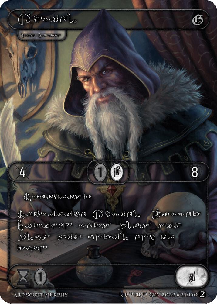 Adriel (Silver Kryptik Language) - Genesis [Wave 2] - Kryptik TCG ...
