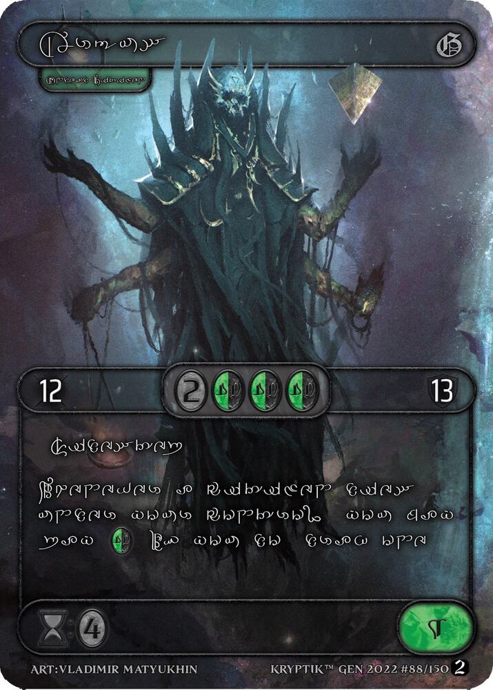 Argus (Silver Kryptik Language) - Genesis [Wave 2] - Kryptik TCG