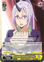 Capable Secretary? Shion - That Time I Got Reincarnated as a Slime Vol ...