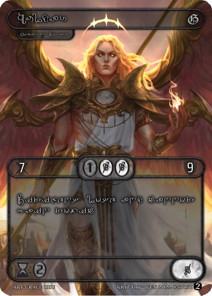 Huldar (Silver Kryptik Language) - Genesis [Wave 2] - Kryptik TCG ...