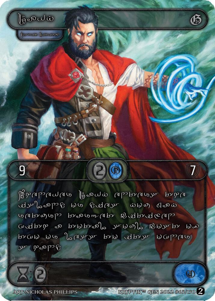 Davy (Silver Kryptik Language) - Genesis [Wave 2] - Kryptik TCG ...