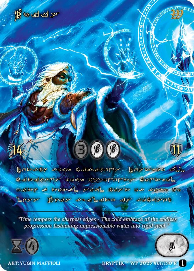 Wriis (Gold Kryptik Language) - Wicked Prophecy [Wave 1] - Kryptik TCG ...