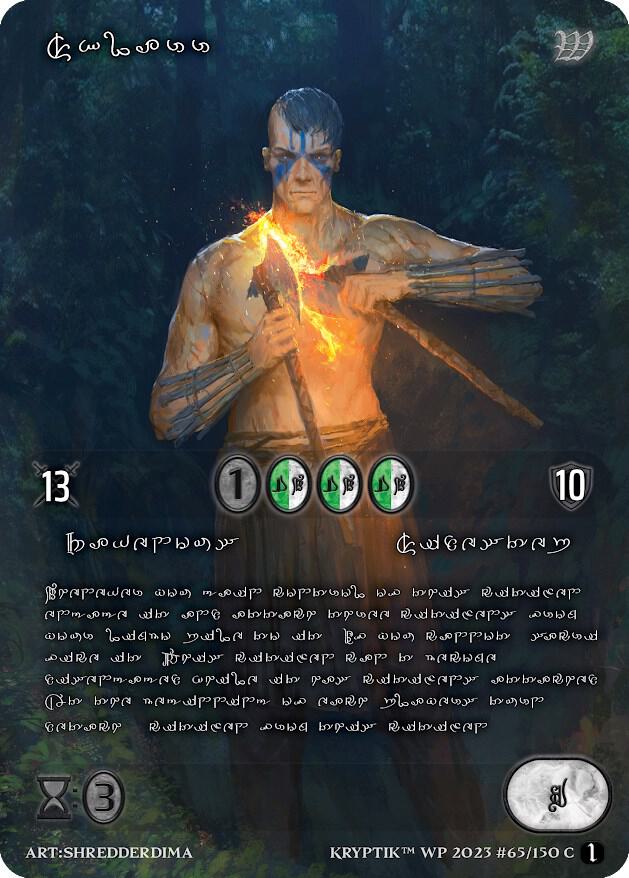 Sklarr (Silver Kryptik Language) - Wicked Prophecy [Wave 1] - Kryptik TCG