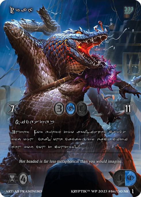 Iraz (Silver Kryptik Language) - Wicked Prophecy [Wave 1] - Kryptik TCG ...