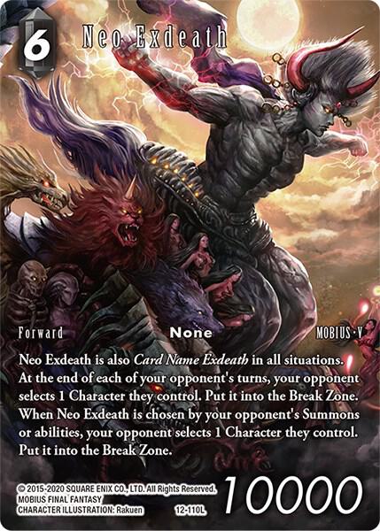 Neo Exdeath (Full Art Reprint) - Dawn of Heroes - Final Fantasy TCG ...