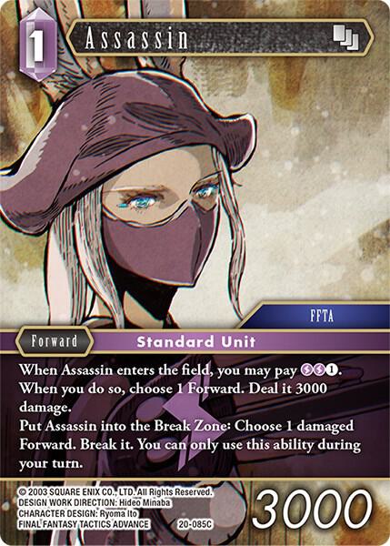 Assassin - Dawn of Heroes - Final Fantasy TCG - TCGplayer.com