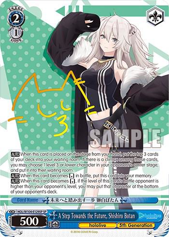 A Step Towards the Future, Shishiro Botan (SP) - hololive production ...