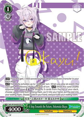 A Step Towards the Future, Nekomata Okayu (SP) - hololive production Vol.2 - Weiss Schwarz ...