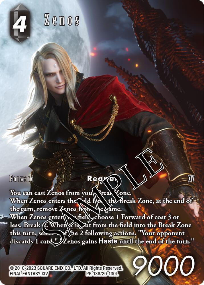Zenos - FF: Promo Cards - Final Fantasy TCG - TCGplayer.com