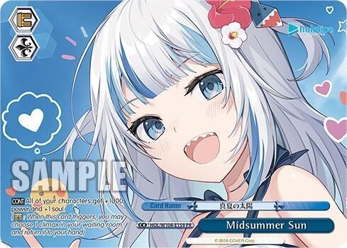 Midsummer Sun (PR) - hololive production Vol.2 - Weiss Schwarz - TCGplayer.com