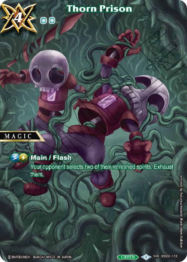 Thorn Prison (SPR) - False Gods - Battle Spirits Saga - TCGplayer.com