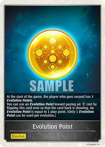 Evolution Point - Shadowverse: Evolve Promo Cards - Shadowverse: Evolve ...