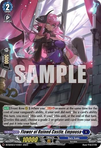Flower of Ruined Castle, Empousa - Bushiroad Event Cards - Cardfight ...
