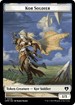 Spirit (0010) // Kor Soldier Double-Sided Token - Commander Masters - Magic: The Gathering ...