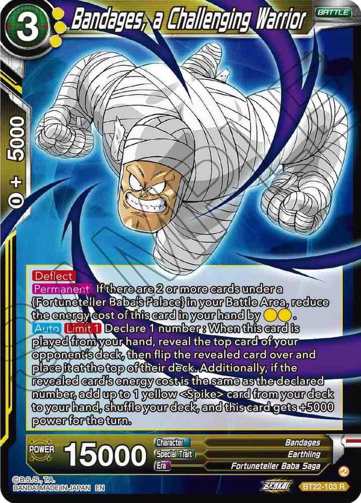 Son Gohan, Unpredicted Blow - Critical Blow - Dragon Ball Super: Masters
