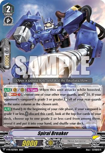 Spiral Breaker - V Promo Cards - Cardfight Vanguard - TCGplayer.com