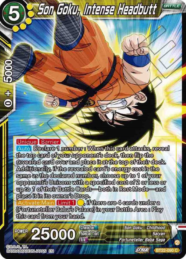 Son Gohan, Unpredicted Blow - Critical Blow - Dragon Ball Super: Masters