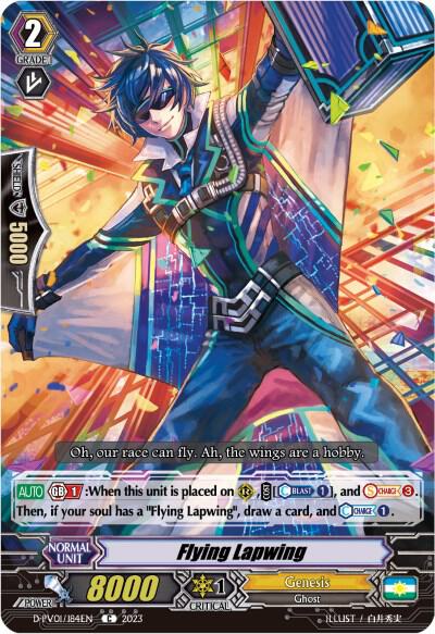Flying Lapwing - D-PV01: History Collection - Cardfight Vanguard