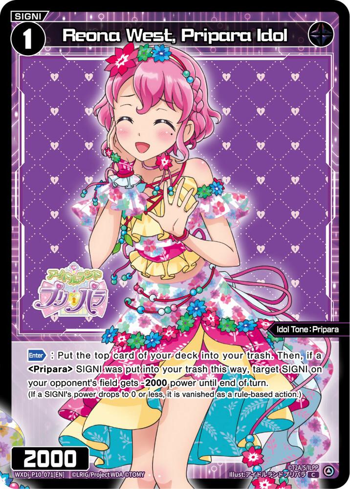Reona West, Pripara Idol - Prismatic Diva - WIXOSS