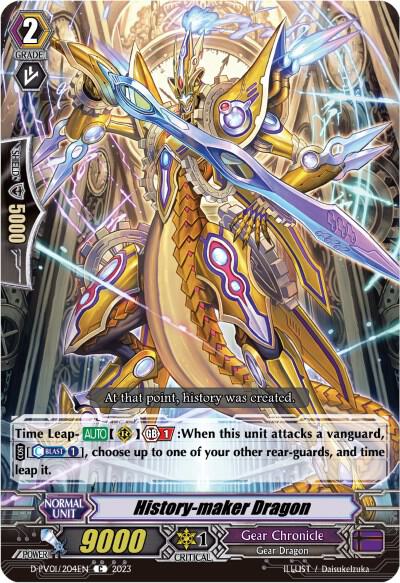 History-maker Dragon - D-PV01: History Collection - Cardfight Vanguard - TCGplayer.com