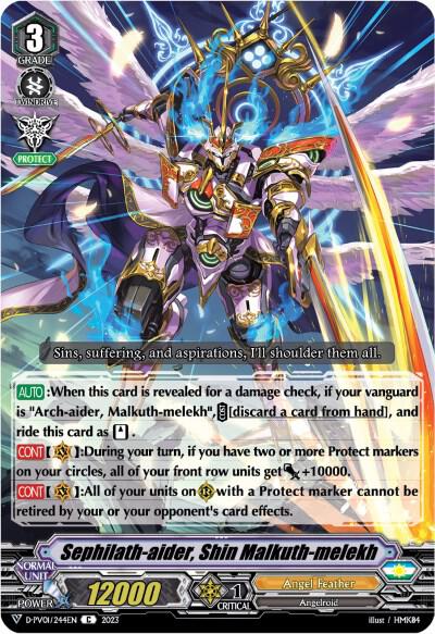 Sephilath-aider, Shin Malkuth-melekh - D-PV01: History Collection ...