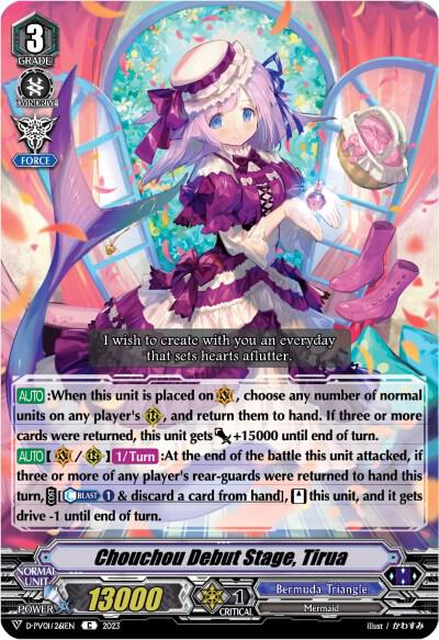 Chouchou Debut Stage, Tirua - D-PV01: History Collection - Cardfight Vanguard - TCGplayer.com