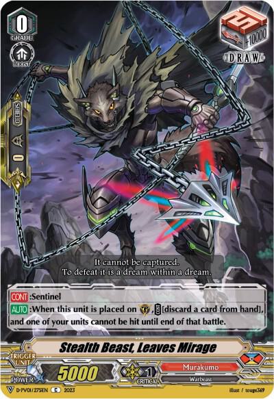 Stealth Beast, Leaves Mirage - D-PV01: History Collection - Cardfight Vanguard