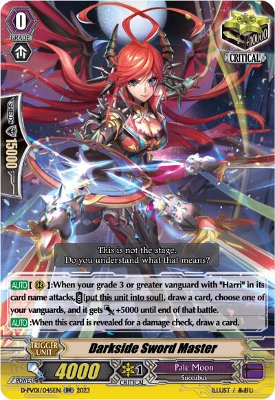 Premium Stride Deckset: Harri - DZ-SS02: Stride Deckset -Harri- - Cardfight Vanguard