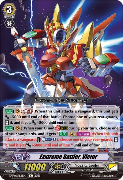 Exxtreme Battler, Victor - D-PV01: History Collection - Cardfight Vanguard