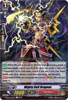 Mighty Bolt Dragoon - D-PV01: History Collection - Cardfight Vanguard