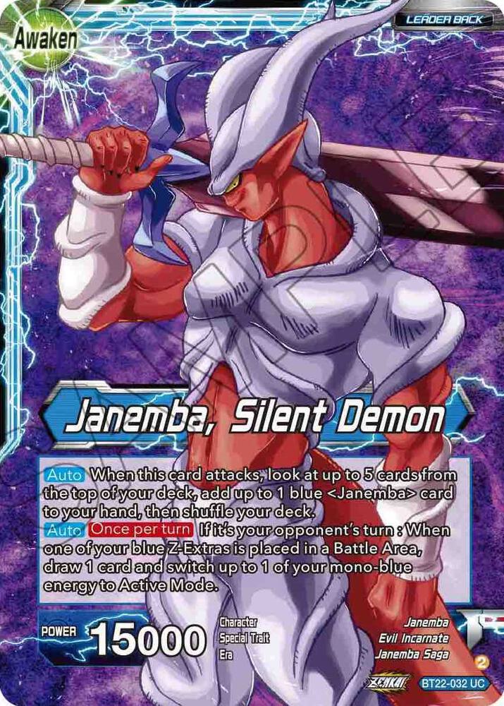Janemba // Janemba, Silent Demon - Critical Blow - Dragon Ball Super ...