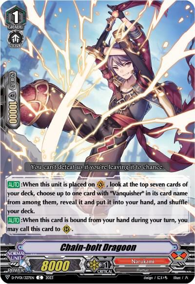 Chain-bolt Dragoon - D-PV01: History Collection - Cardfight Vanguard ...