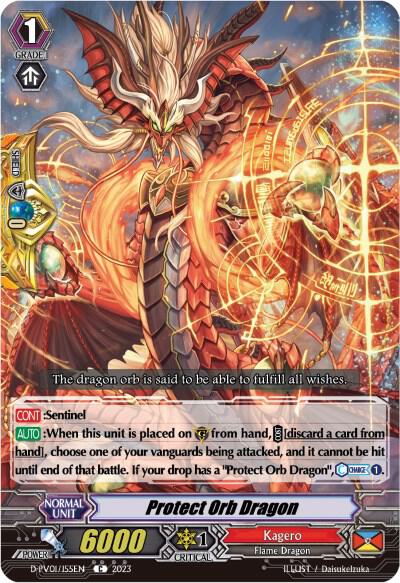 Protect Orb Dragon - D-PV01: History Collection - Cardfight Vanguard - TCGplayer.com
