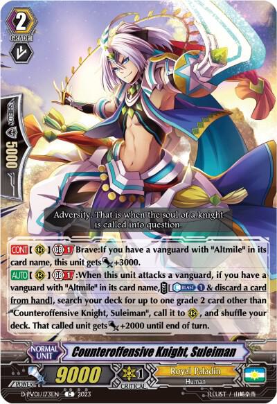Counteroffensive Knight, Suleiman - D-PV01: History Collection - Cardfight Vanguard - TCGplayer.com