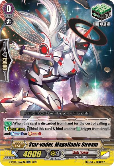 Fierce Attack Star-vader, Dubnium - G-EB03: The GALAXY STAR GATE - Cardfight Vanguard