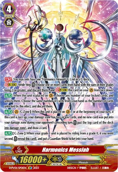 Harmonics Messiah (SP) - D-PV01: History Collection - Cardfight Vanguard